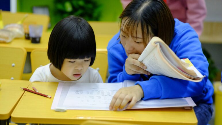 What Is ABA Service? How It Helps Children with Autism